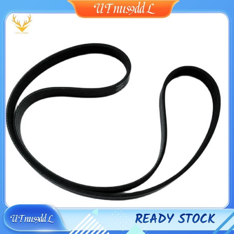 [UTnus9ddL] 1 PCS Car Engines & Components Generator Belts Alternator ...