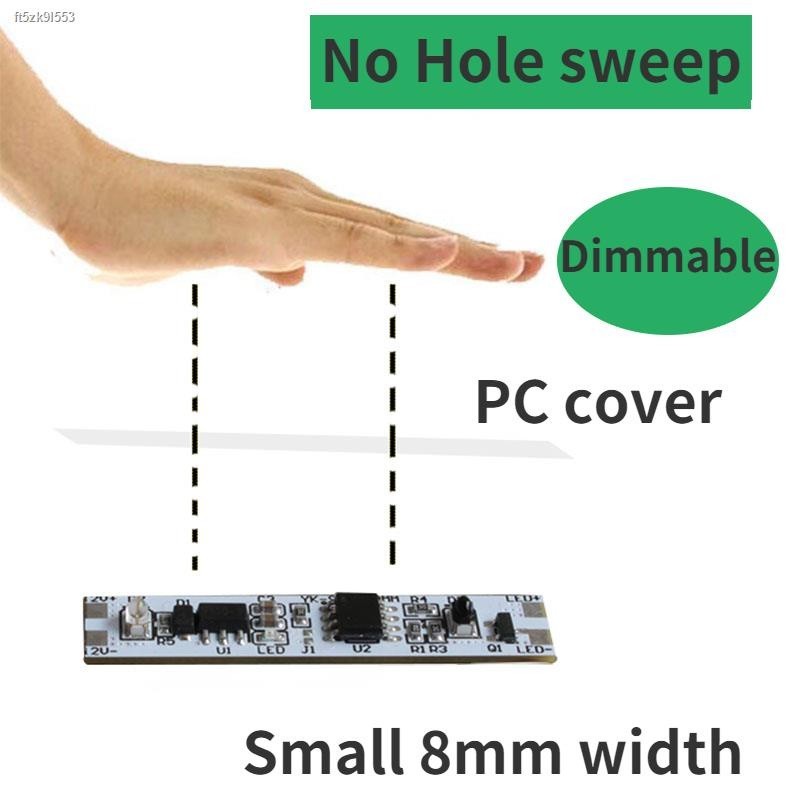Penetrate IC Infrared Sensor 12V 5V IR Hand Wave Sensor Switch Hand ...