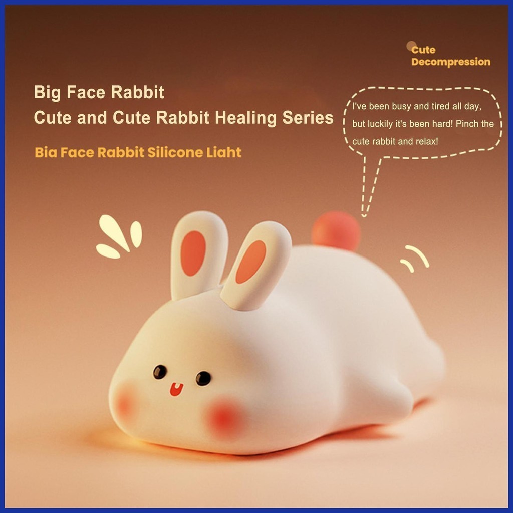 Soft Touch Silicone Lamp Kids Touch Night Light Animal Soft Rabbit ...