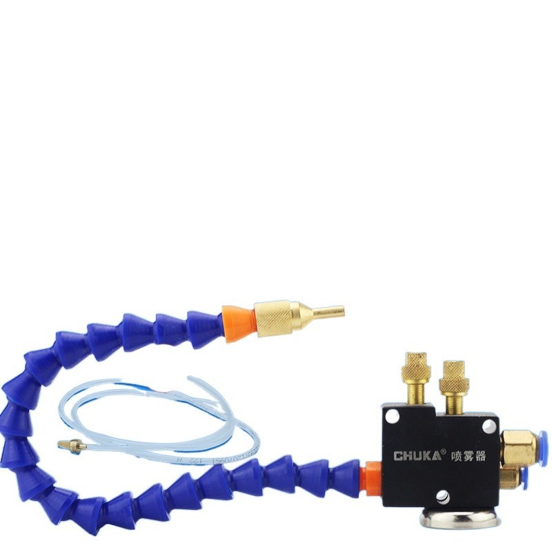 Machine tool cooling sprayer Engraving machine cutting low pressure ...