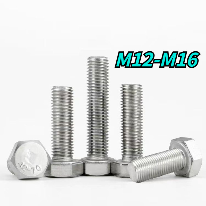 [HNK] 304 Stainless Steel Fine Thread External Hexagon Screw Young ...