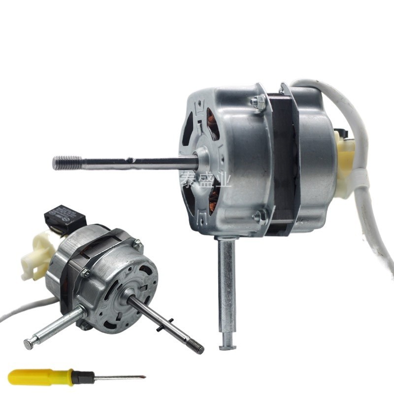 Universal electric fan motor 12/14/16/18 inch floor fan table fan ...