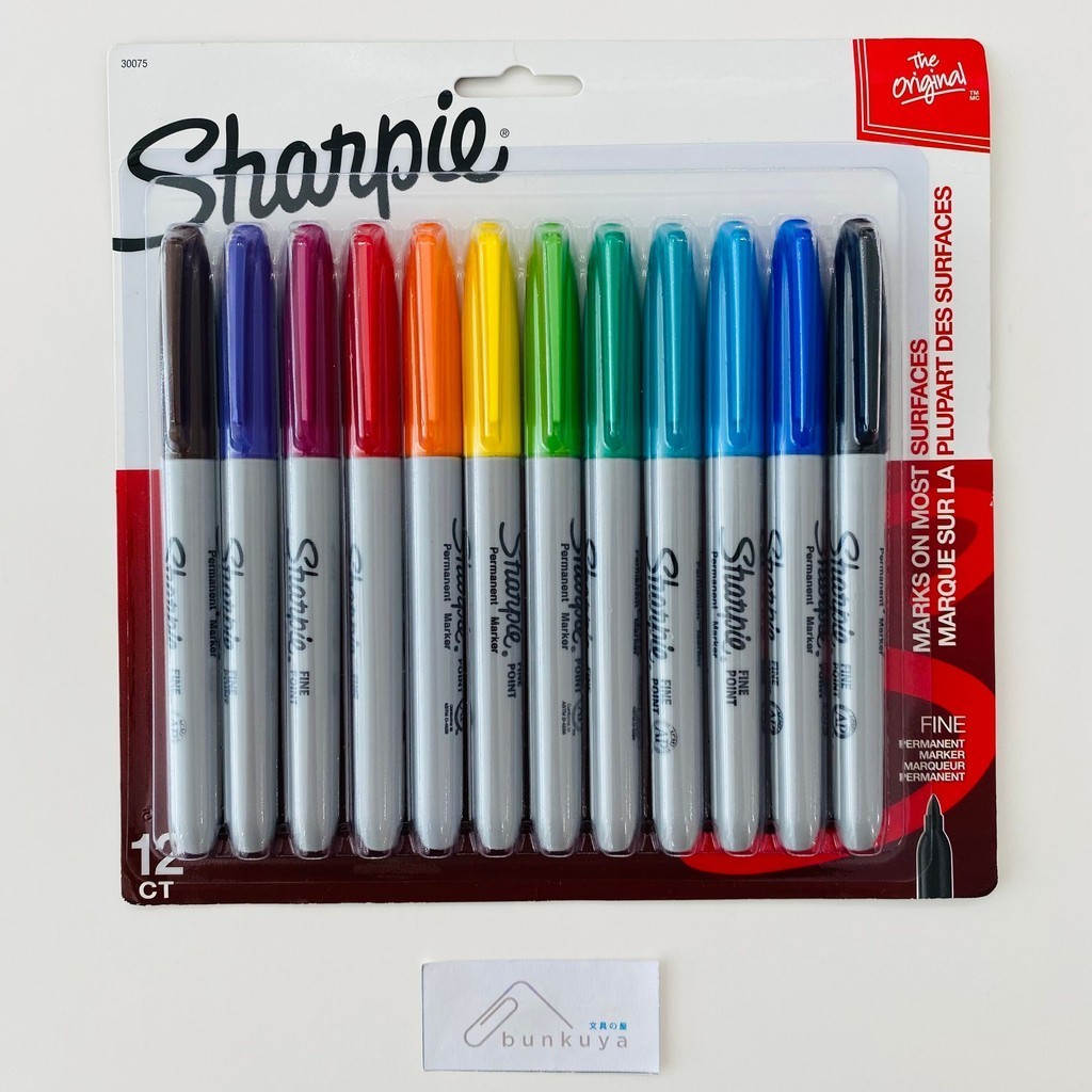 Sharpie Fine Point Permanent Marker Colour Set 30075 | Shopee Philippines