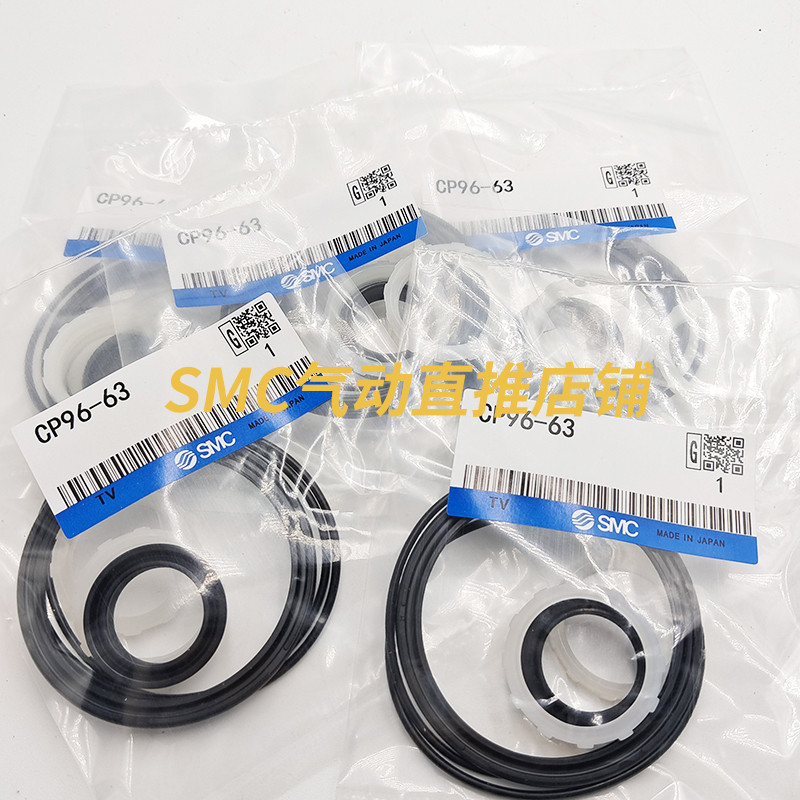 Smc Cylinder CP96SDB/C96SDB Repair Kit CS96-32/40/50/63/80/100/125 Sealing Ring | Shopee Philippines
