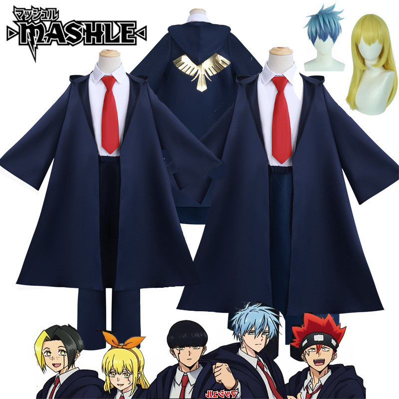 Anime Mashle Cosplay Mash Lemon Varita Abel Lance Cosplay Costume Women ...