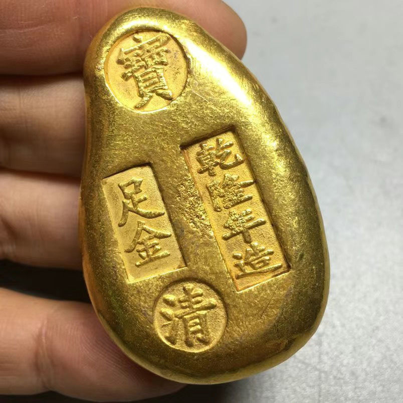 Daqing Vault Qianlong Return Old Objects Pure Gold Cake Antique Abalone ...