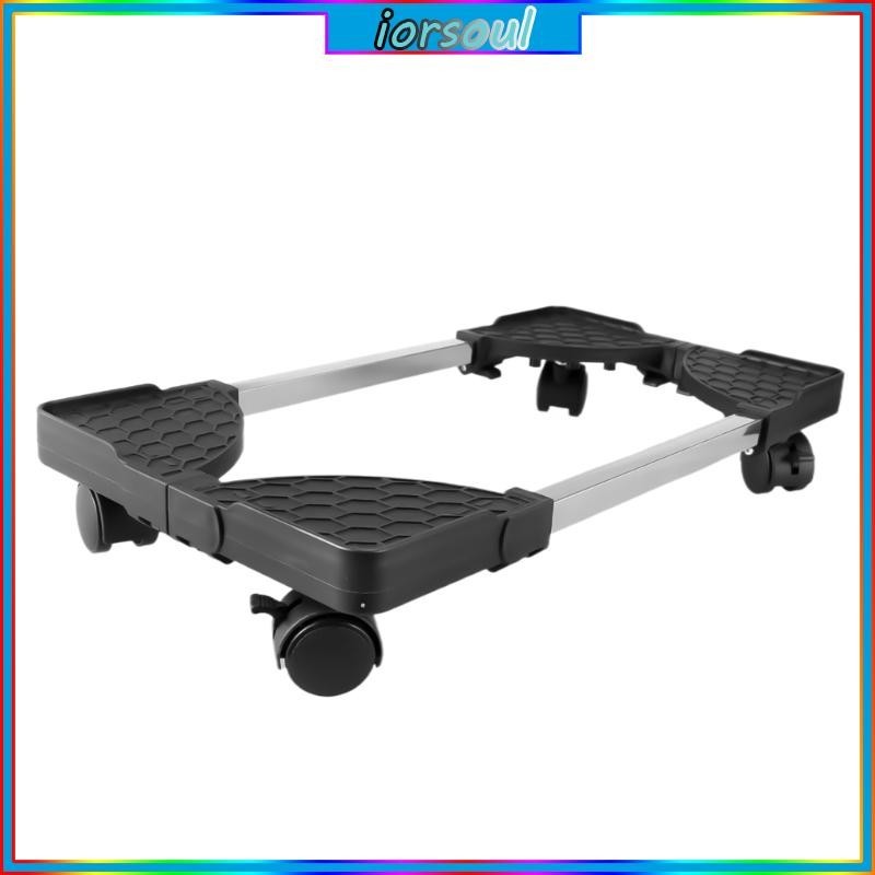 kiss Computer Tower Stand with Casters Wheel Mobile CPUs Stand Under ...