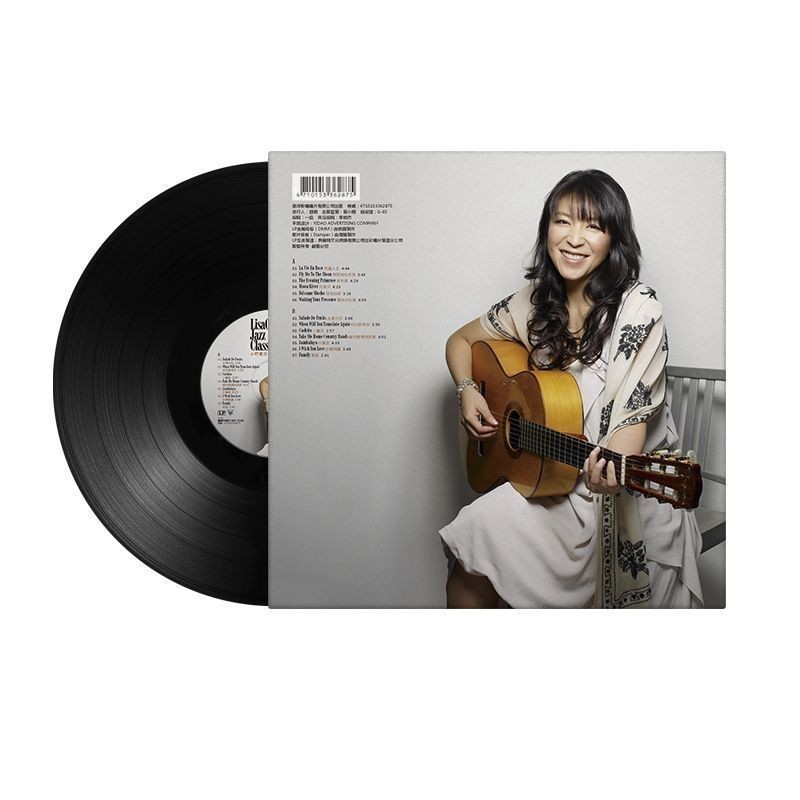 Ono Lisa LP Jazz Classic Selection Genuine Record Gramophone Dedicated ...