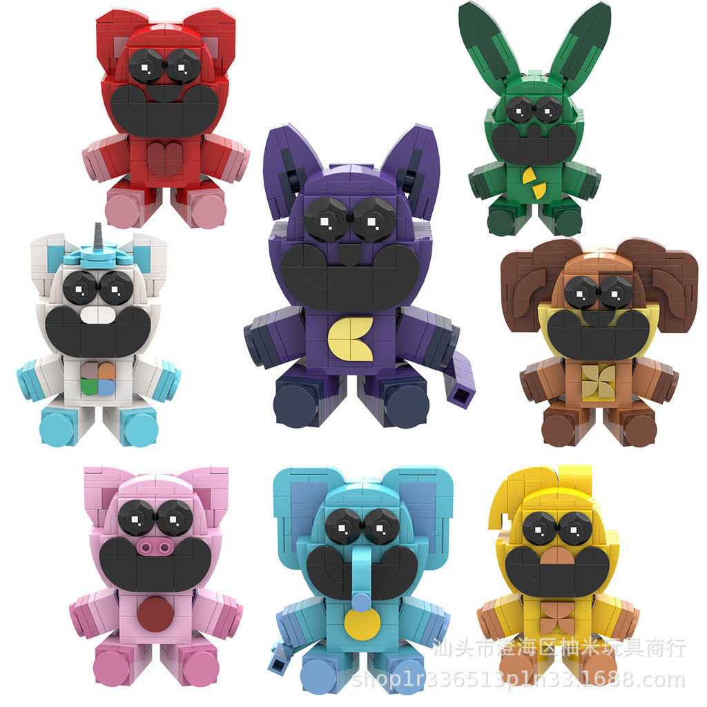 MOC Poppy Playtime Smiling Critters Building Blocks Children's Birthday ...