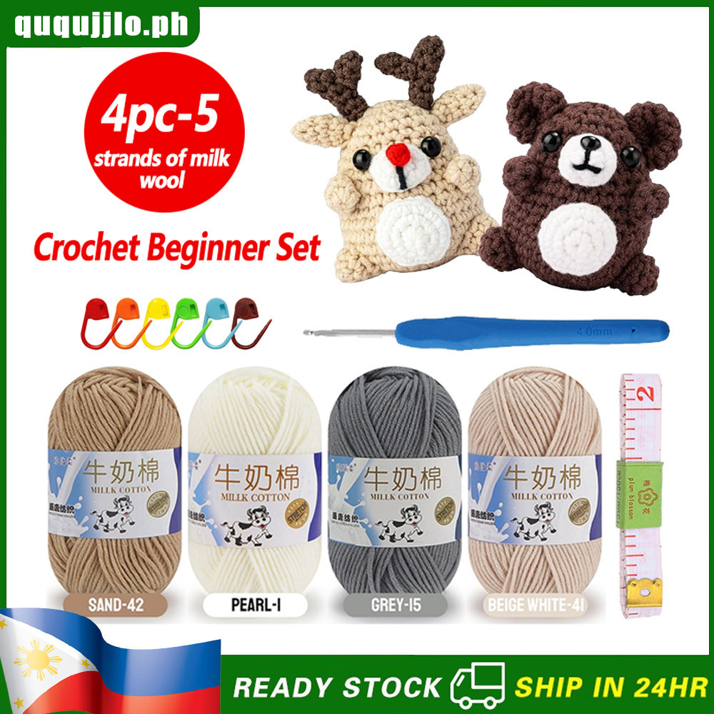 Milk Cotton Yarn Sets Crochet kit basic set for beginners with 4pcs ...