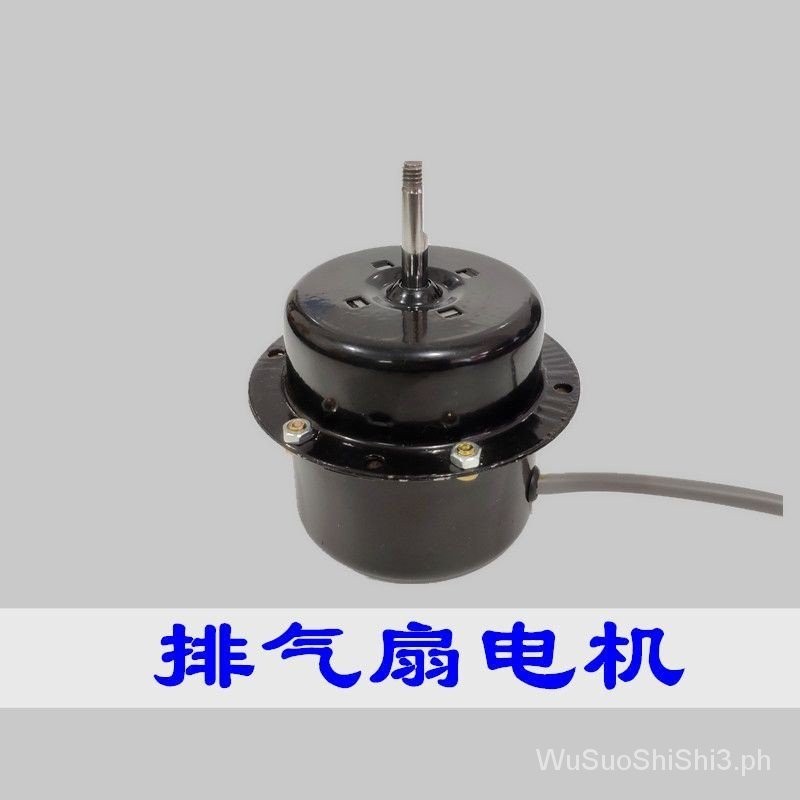 12Inch Powerful Kitchen Ventilating Fan Window Sill Oil Fume Extractor ...
