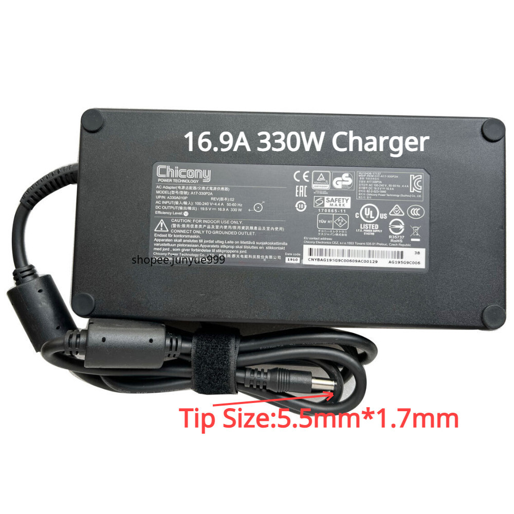 Chicony 19.5V 16.92A 330W AC Adapter Charger For Acer Predator Helios 16 18 300/Acer Nitro 16 ...