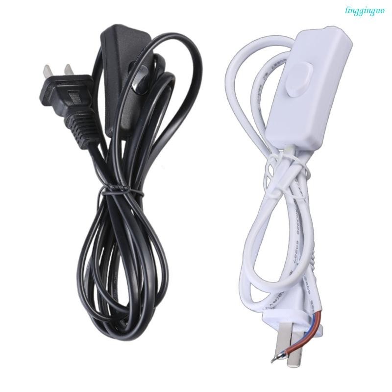 RR Power Cable with Switcher for Light and Fan Powers Supply Cord 1m 1 ...