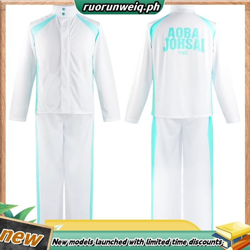 Haikyuu!! Jacket Aoba Johsai High School Coat Sport Uniform Set Tops ...