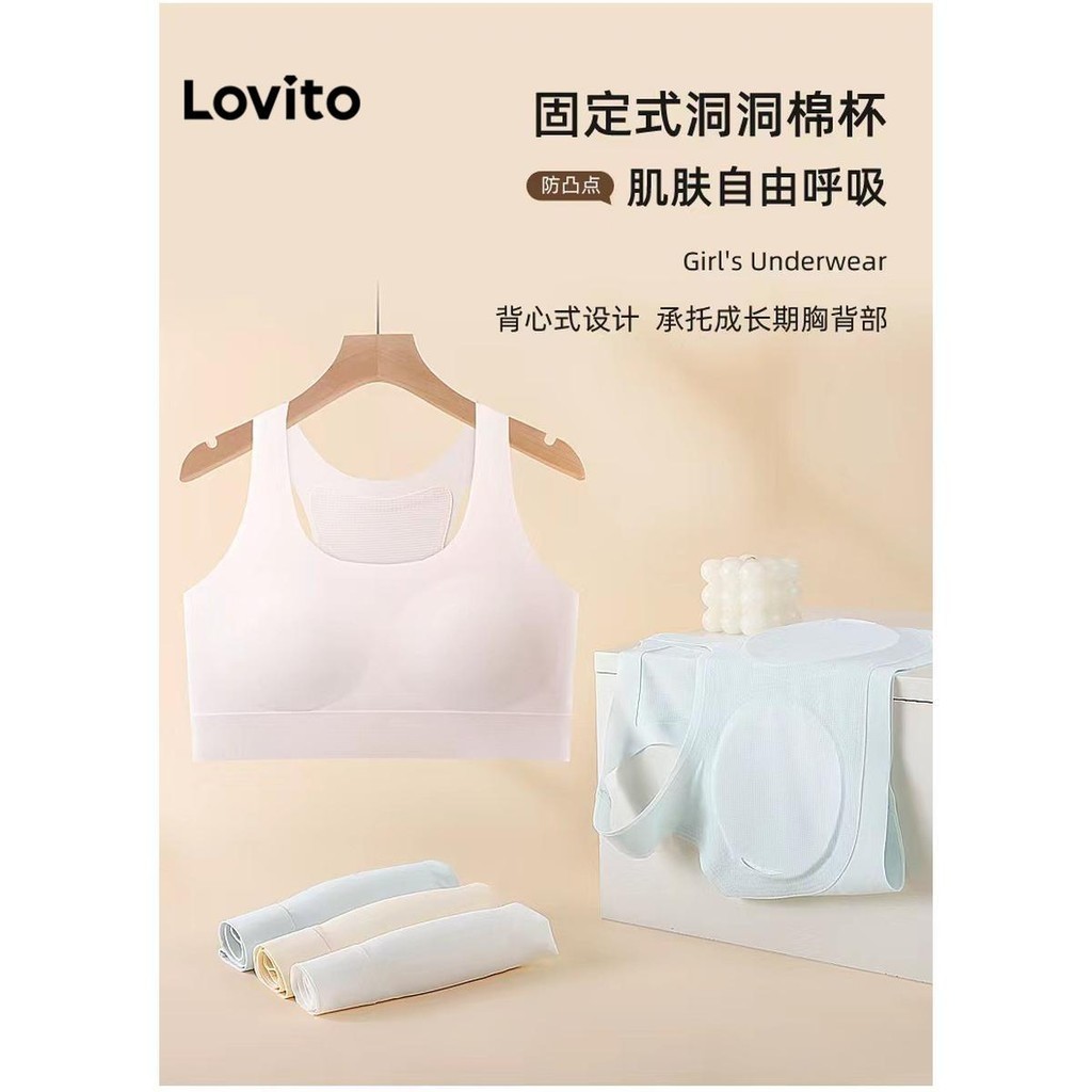 Lovito Women Sporty Plain Contrast Mesh Structure Line Sports Bra ...