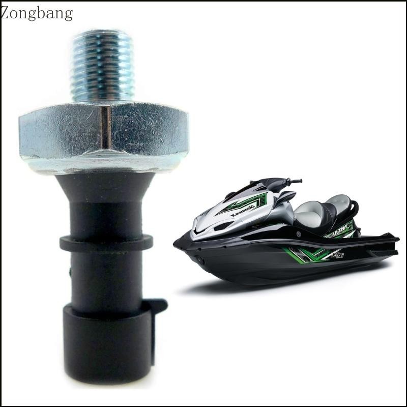 Zone Engine Oil Pressure Switch Sensor for Sea Doo 4-TEC RXT-X GTR RXP ...