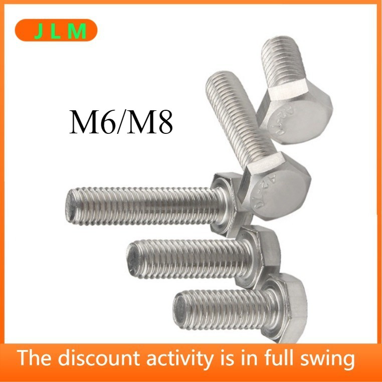 ((JLMG) Extended Screw Screw External Hexagon Screw M6/M8 SUS304 ...
