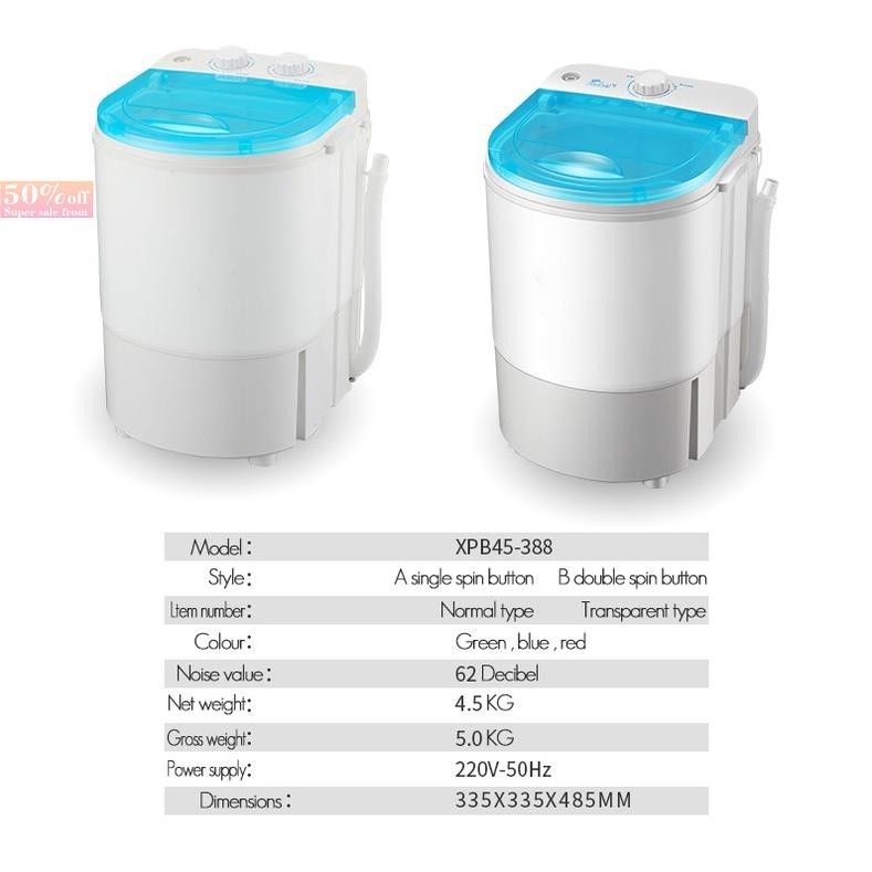 COD/℡SHANBEN Electric 5KG Automatic Washing Machine Baby Special Mini ...
