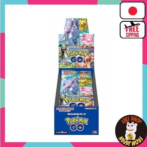 Pokemon Card Game Sword & Shield Enhanced Expansion Pack Pokémon Go BOX ...