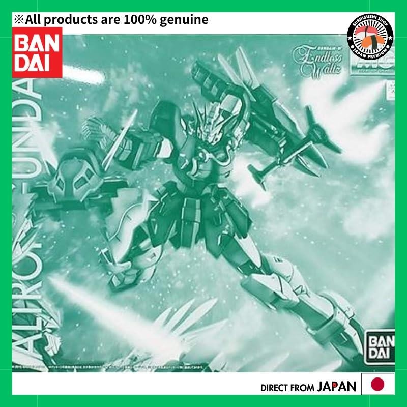 MG 1/100 Altron Gundam EW plastic model (Premium Bandai exclusive ...