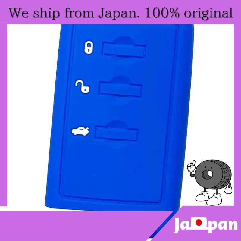 【IKT】Silicon Cover for Subaru Smart Key 3 Button Blue/Forester/Exiga ...