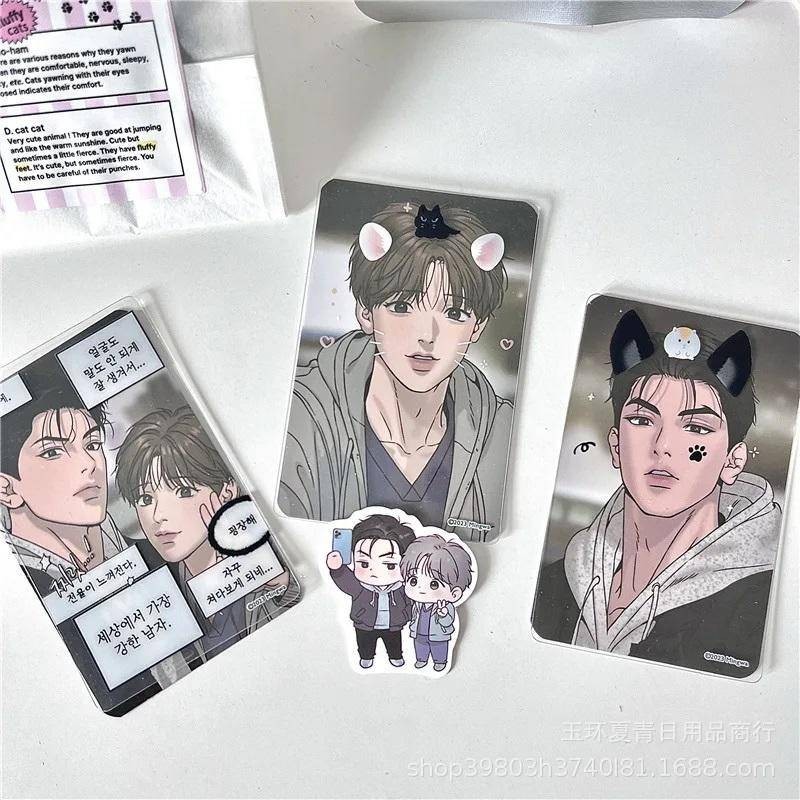 7Pcs/Set Korean BL Manhwa Magic Spell Lomo Card Zhou Jae-kyung Manwha ...
