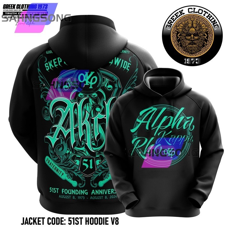 Akp 1973 Alpha Kappa Rho V34 51th New Design Anniversary Skeptron 51st ...