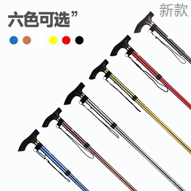 Foldable Hiking Stick Folding Cane4Elderly Festival Aluminum Alloy ...