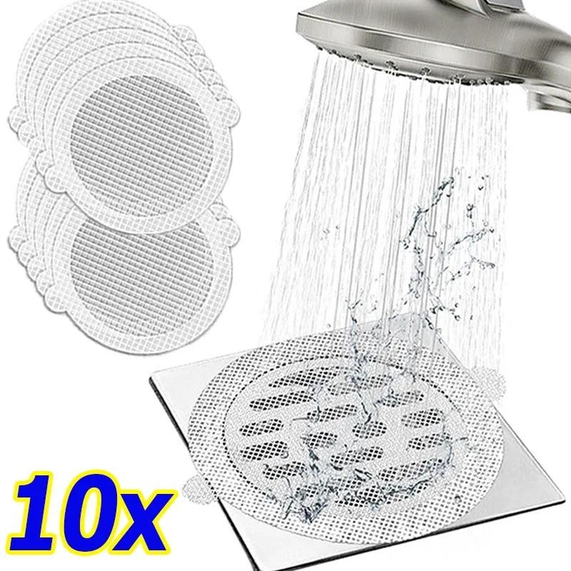 Disposable Shower Drain Mesh Stickers Waterproof Adhesive Drain Covers ...