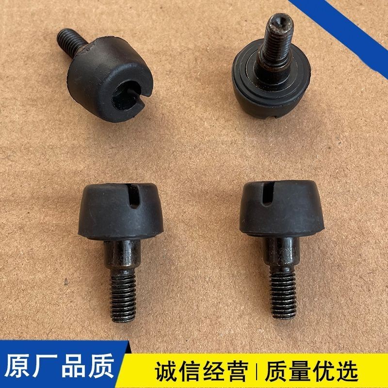 Toyota 12th Generation 13th Generation CROWN VIOS Yize Mesh Screws ...