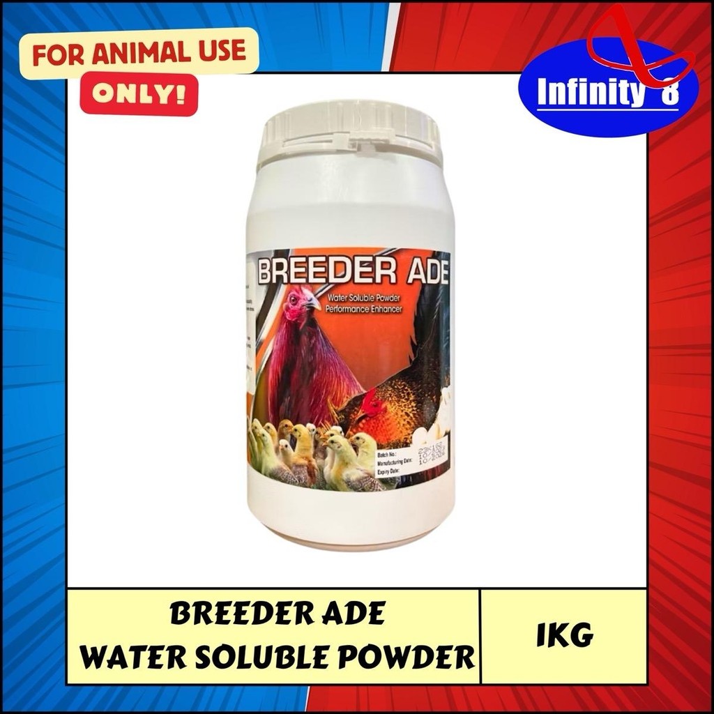 BREEDER ADE WATER SOLUBLE POWDER 1KG | Shopee Philippines