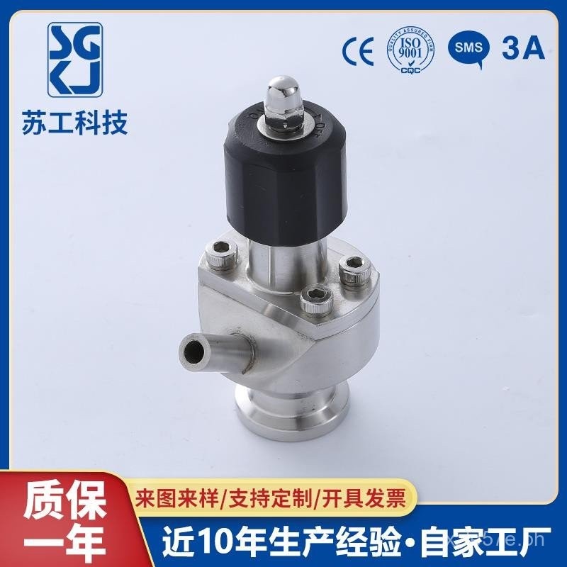 Stainless Steel316L Sanitary Sampling Valve Quick-install Clamp-type ...