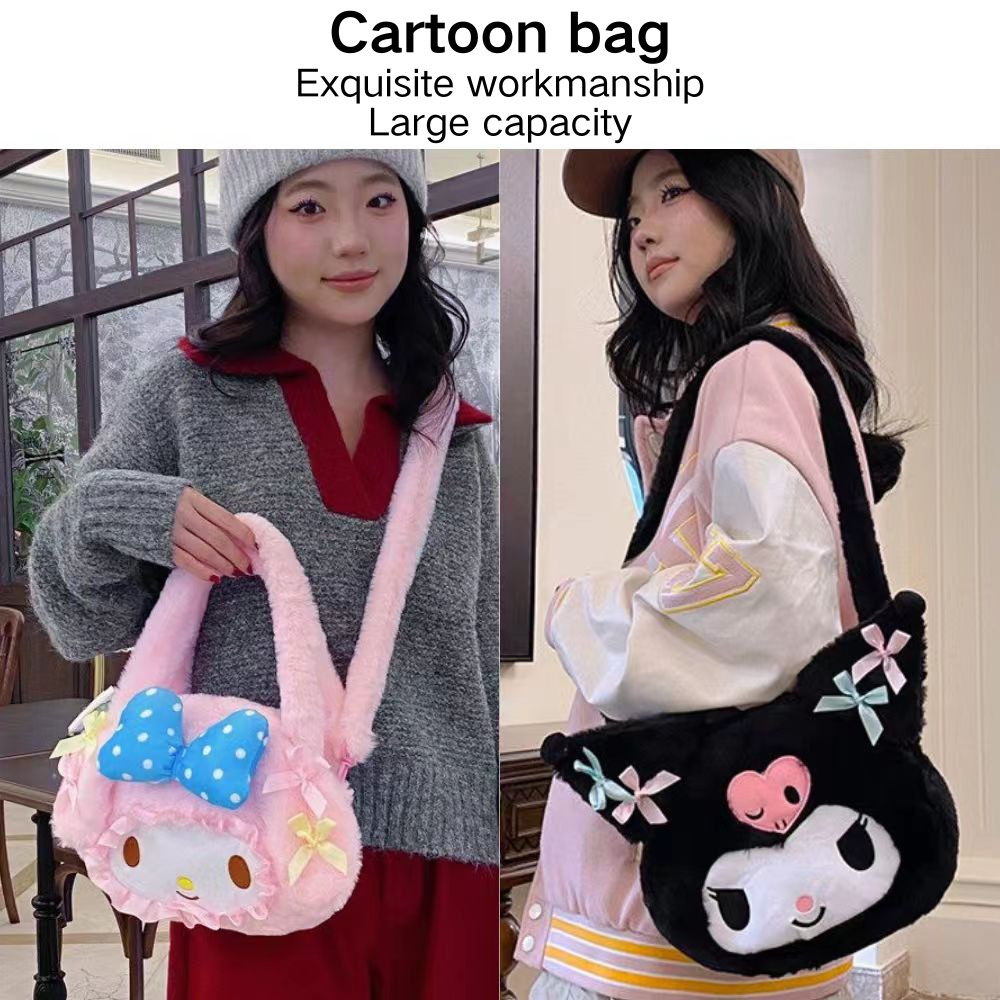 Cute Sanrio Bags Plush Cinnamoroll Melody Kuromi Pom Pom Purin Shoulder ...