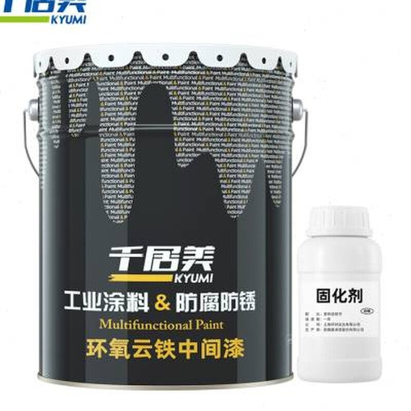 Beauty Epoxy Cloud Iron Putty Paint Industrial Metal Paint Rust ...