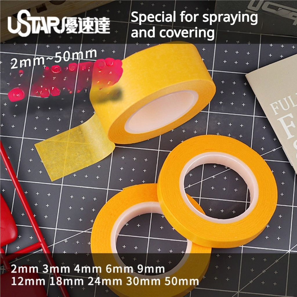 18m Masking Tape Separation Color USTAR 2mm 50mm for Painting Masking ...