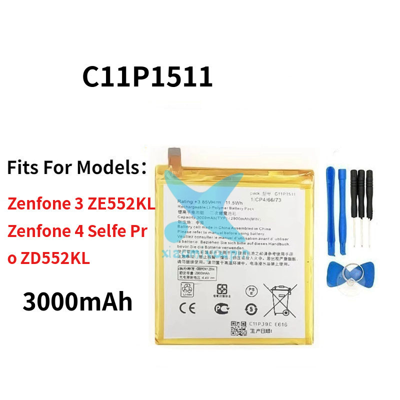 ASUS Zenfone 3 ZE552KL Z012DA Z012DE C11P1511 Battery | Shopee Philippines
