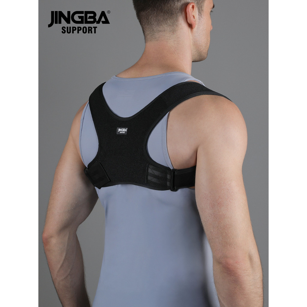 Jingba Posture Corrector Prevention Hunchback Back Fixed Men's Brace ...