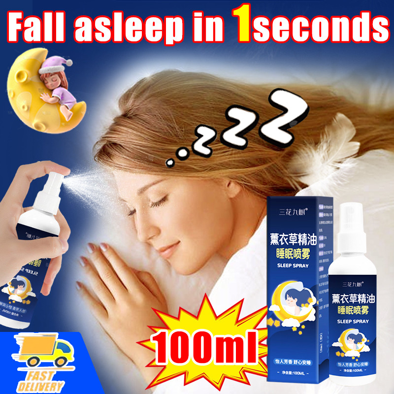 Fall deep sleep in 1second Sleeping spray 100ML adult sleep spray ...