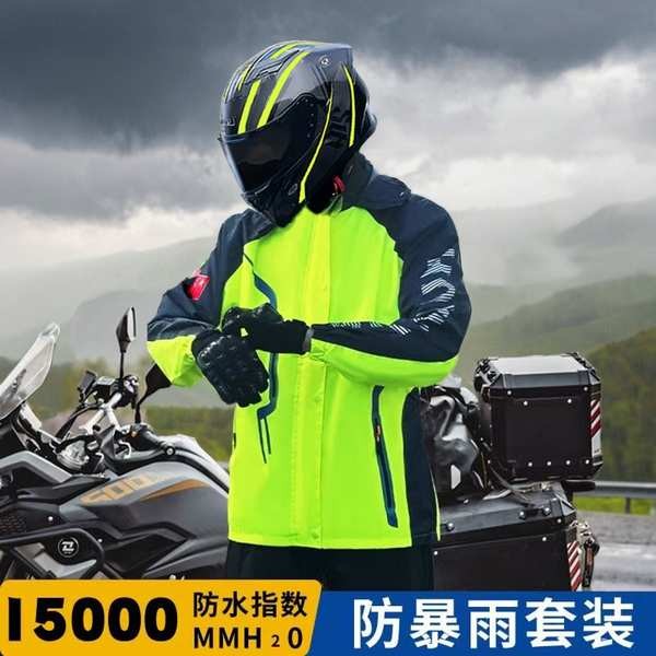motowolf raincoat v3 raincoat for adult motowolf raincoat Raincoat Suit ...