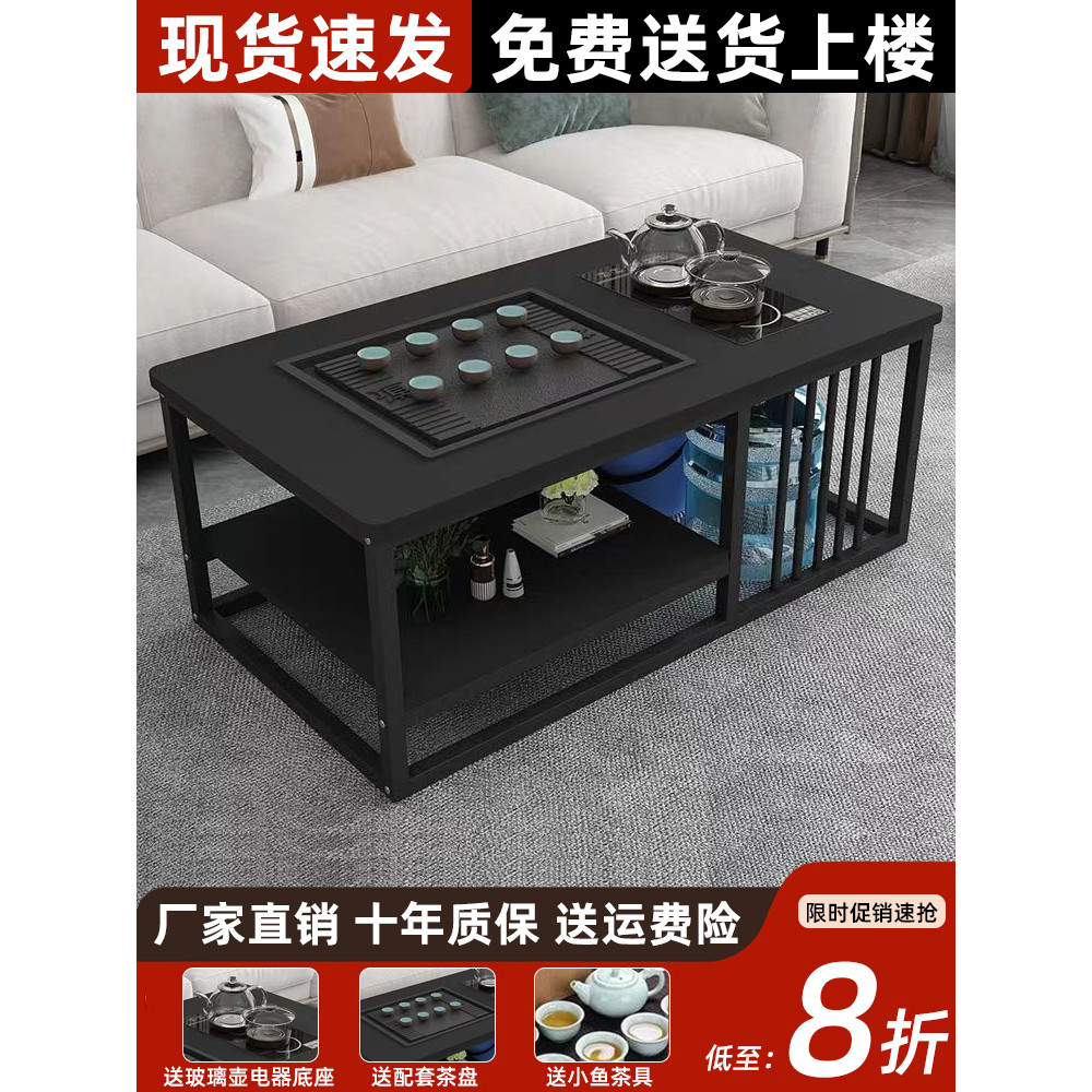 Coffee Table for Living Room, Home Use, Simple Modern Office Tea Table ...