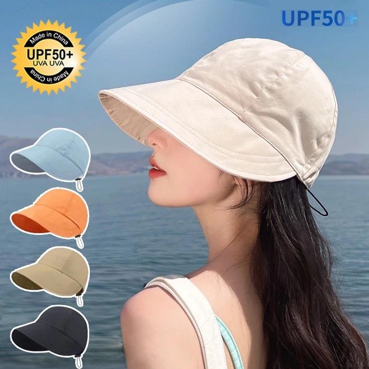 Visors Adjustable Drawcord Women Fisherman Hat Spring Summer Wide Brim ...