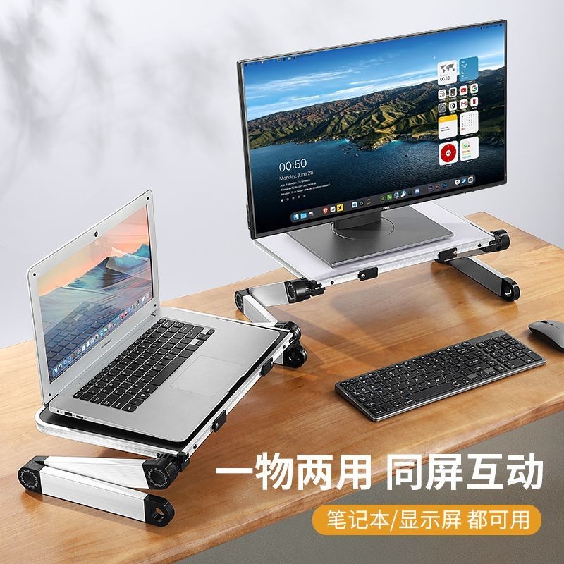 Monitor Stand Desktop Computer Height Adjustable Support Stand Laptop ...