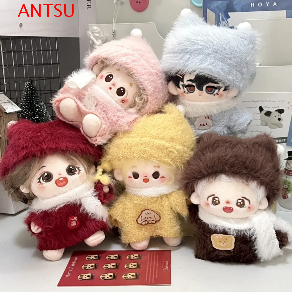 ANTSU 10cm Cotton Doll Clothes, Plush Sweater Hat Doll Clothes Outfit ...