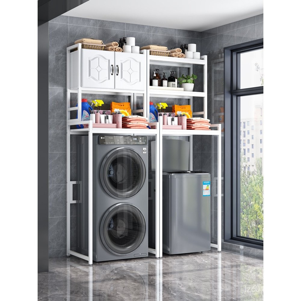 Wave Wheel Storage Rack Toilet Upper Balcony Storage Cabinet Bathroom ...