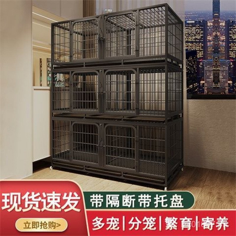 Cat Cage Breeding Cage Pigeon Cage Three-Layer Cat Rabbit Breeding Cage ...