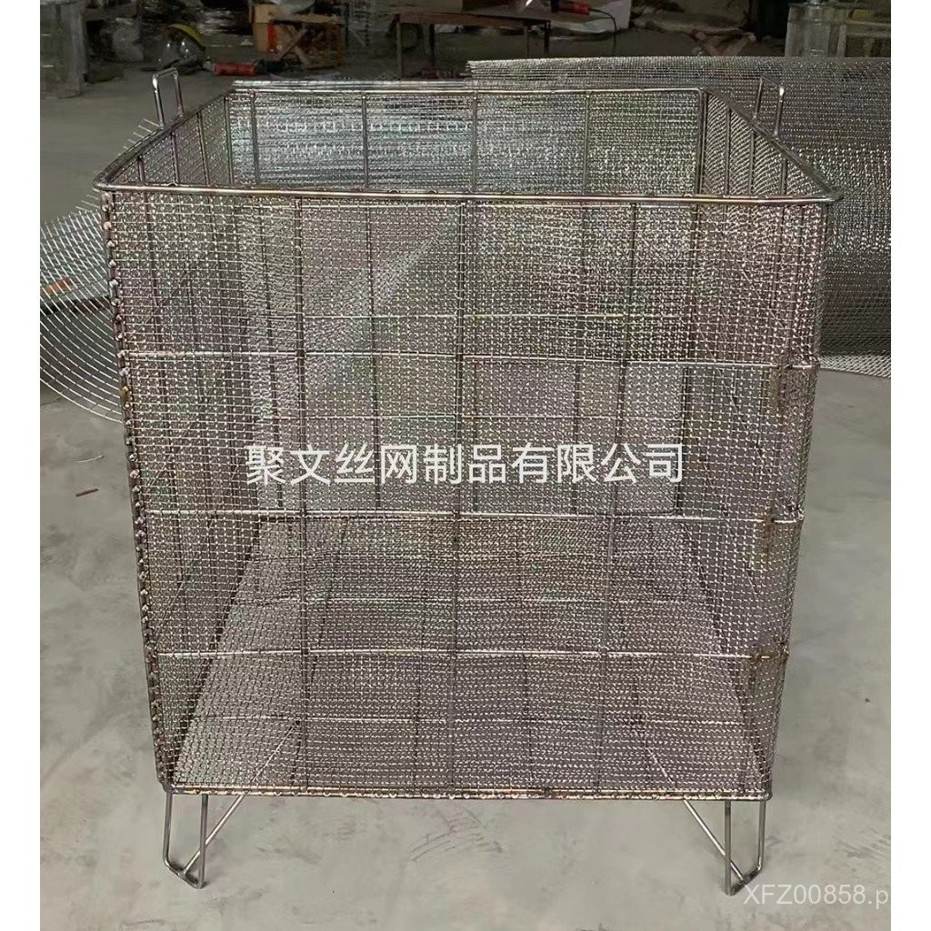 Sewage Pump Fish Pond Set304Mesh Filter Net Pond River Stainless Steel ...