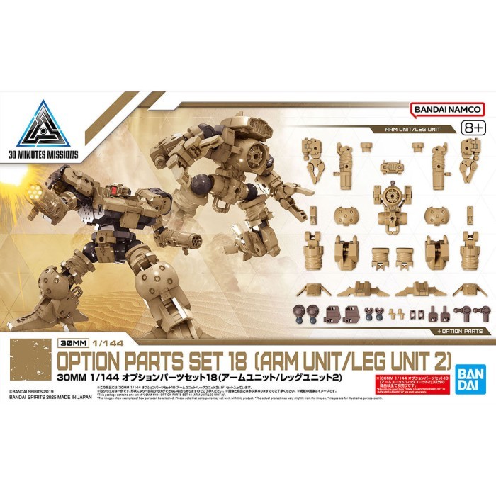 30mm Option Parts Set 18 (Arm Unit / Leg Unit 2) Gunpla | Shopee ...