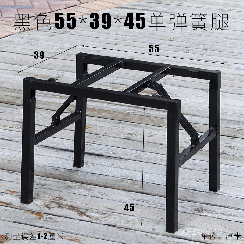 Table Legs Leg Table Leg Bracket Dining Table Folding Table Bracket ...