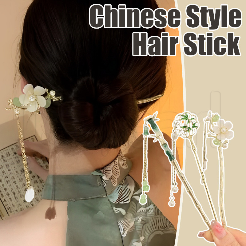 Chinese Style Retro Tassel Pendant Hair Stick - Women Girls Bun ...