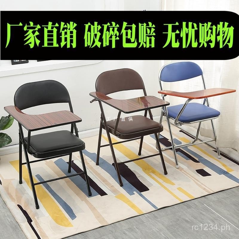 Folding Simple Large Conference Table Board Integrated Desk Chair ...